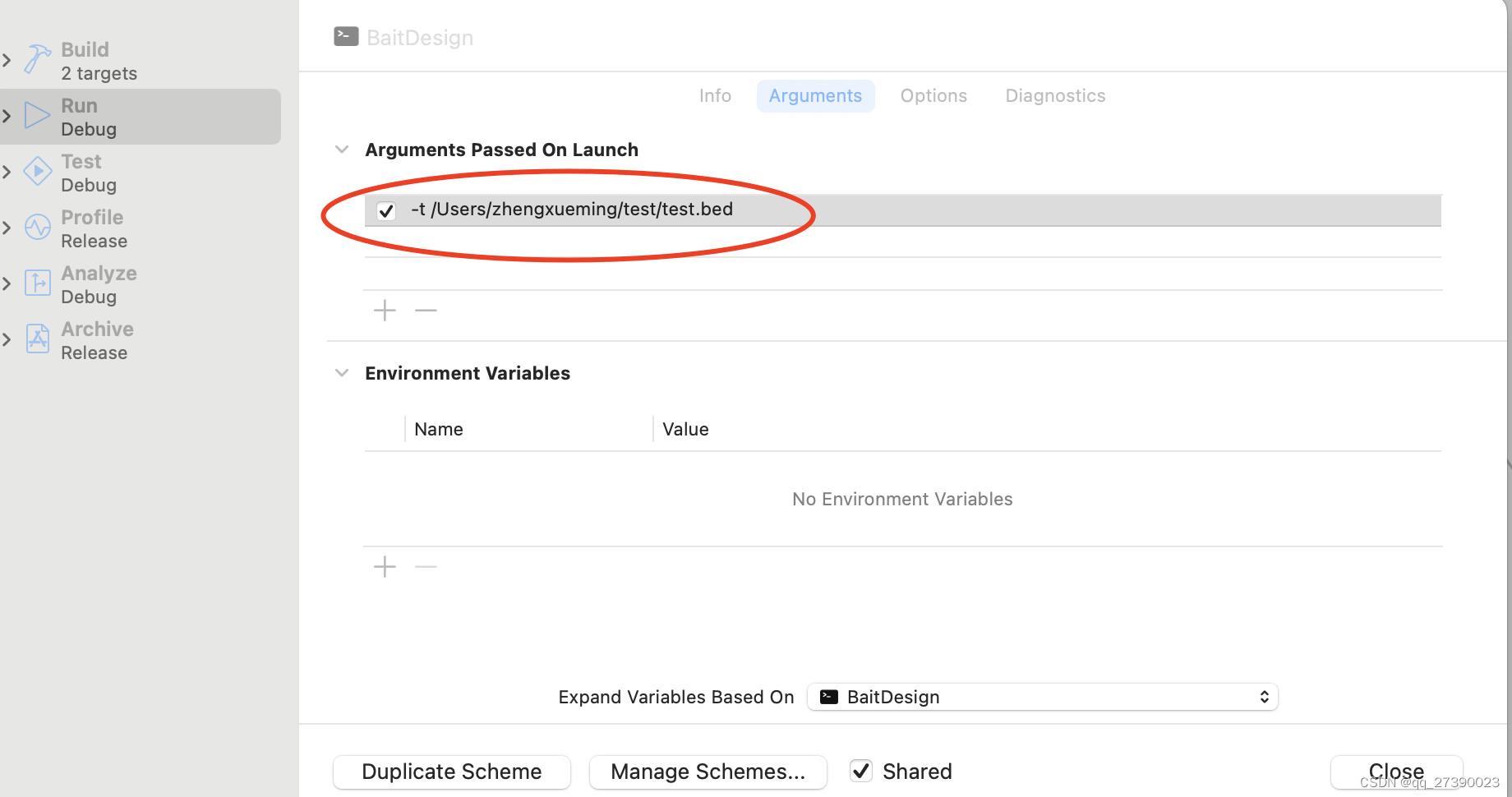 xcode c++项目设置运行时参数_xcode arguments passed on launch-CSDN博客