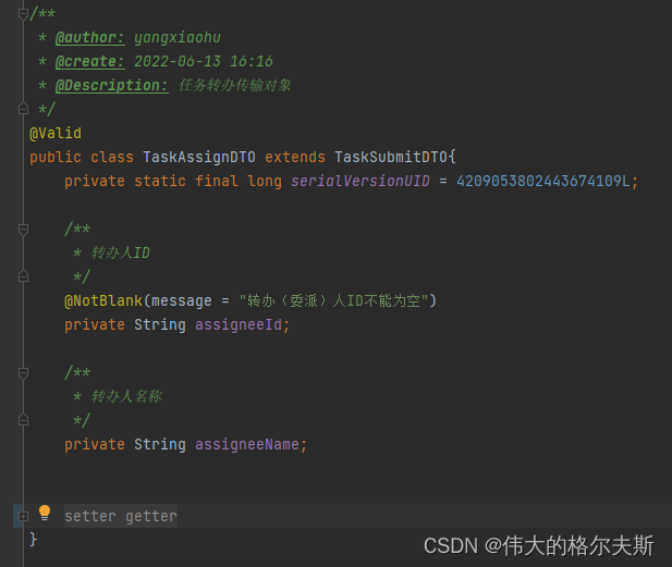 解决springboot中使用@Validated、@Valid在service层参数校验问题_valid service校验参数完整性-CSDN博客
