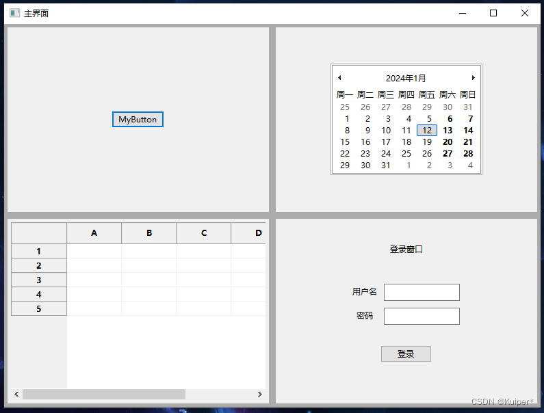 2024年最新Python+wx.Python+wx.FormBuilder创建视图并且布局案例_wxformbuilder-CSDN博客