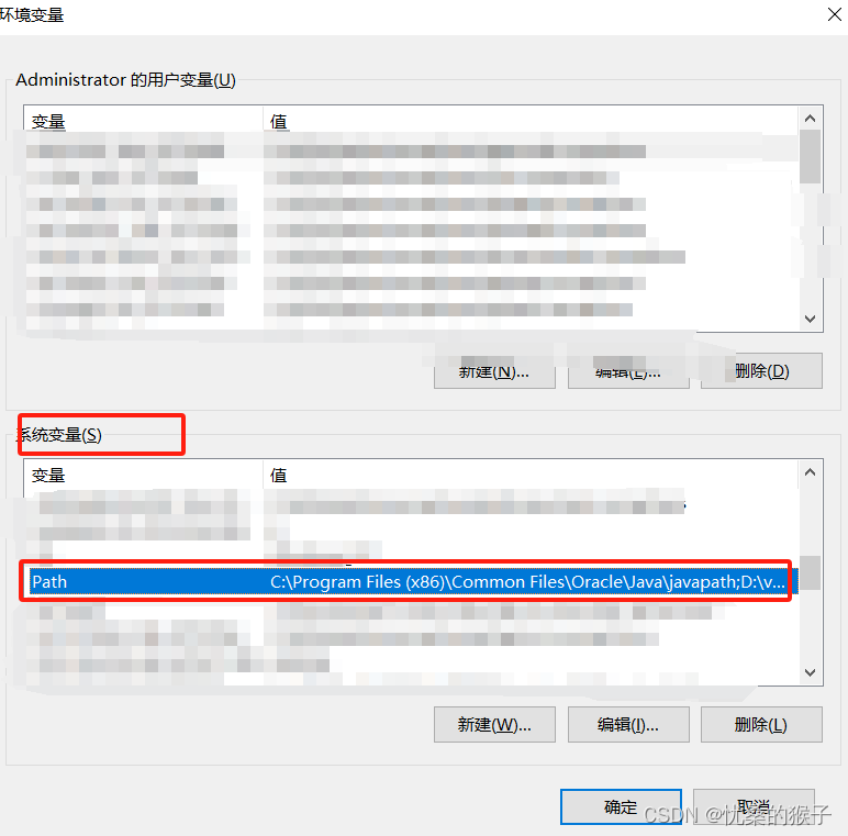 windows10+vscode2022 17.9.4编译masscan_vscode编译masscan-CSDN博客