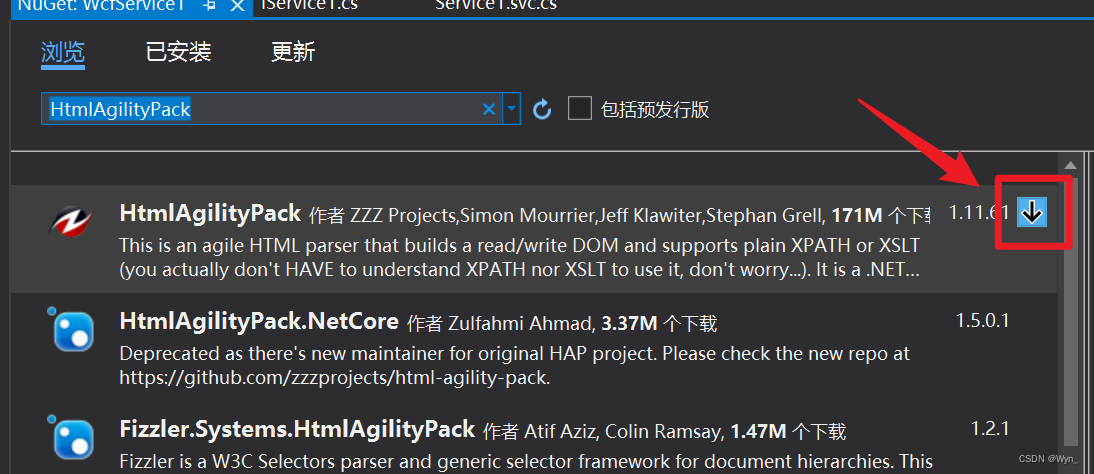 【VS2019】安装下载库HtmlAgilityPack，可解析 HTML （图文详情）_htmlagilitypack安装-CSDN博客