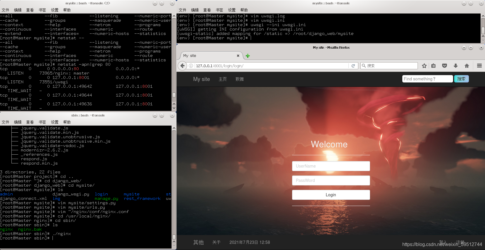 Django web 网站基础搭建d5——django + uwsgi + nginx部署以及静态文件处理_[uwsgi] getting ini configuration from ...