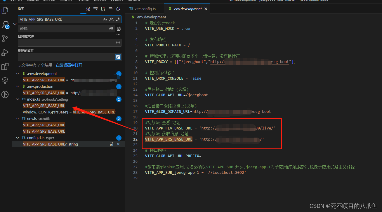 vue3 + Ts + flv视频流_flv.ts-CSDN博客