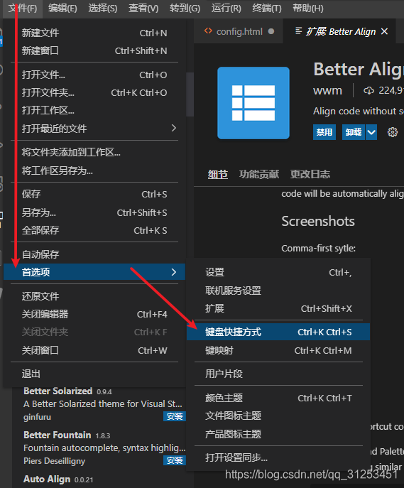 VS Code 插件：Better Align以及快捷键配置 代码对齐/代码网格化 /界面对齐/代码自动缩进-CSDN博客