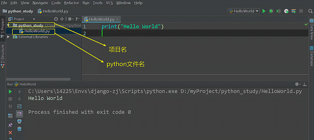 Python基础篇丨python编写第一个程序,hello World编写第一个python程序hello World Csdn博客
