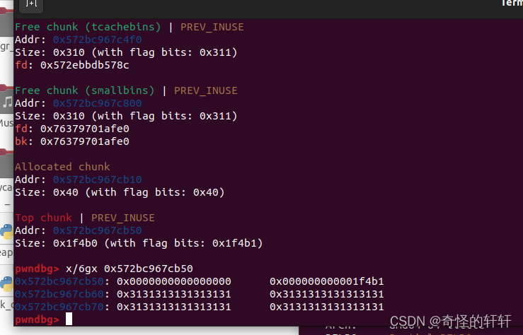 scanf&malloc_scanf malloc-CSDN博客