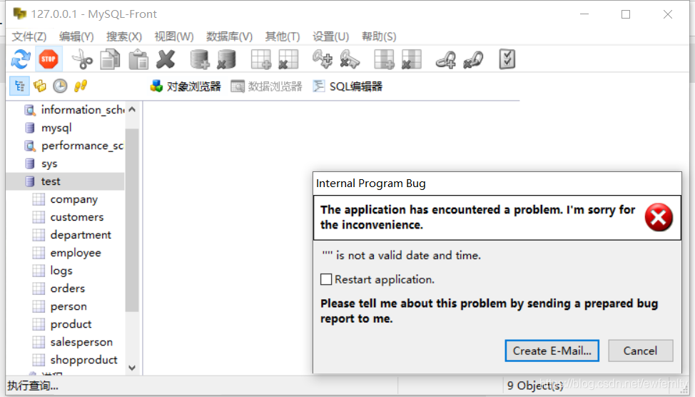 (求救！！！！)MySQL -front使用时报错 ''''is not a vaild date and time_mysqlfront报错'''' is not a valid date ...