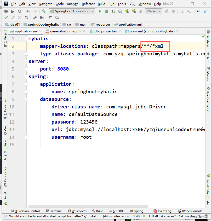 springboot集成ORM框架开发_spring boot iotdb orm-CSDN博客