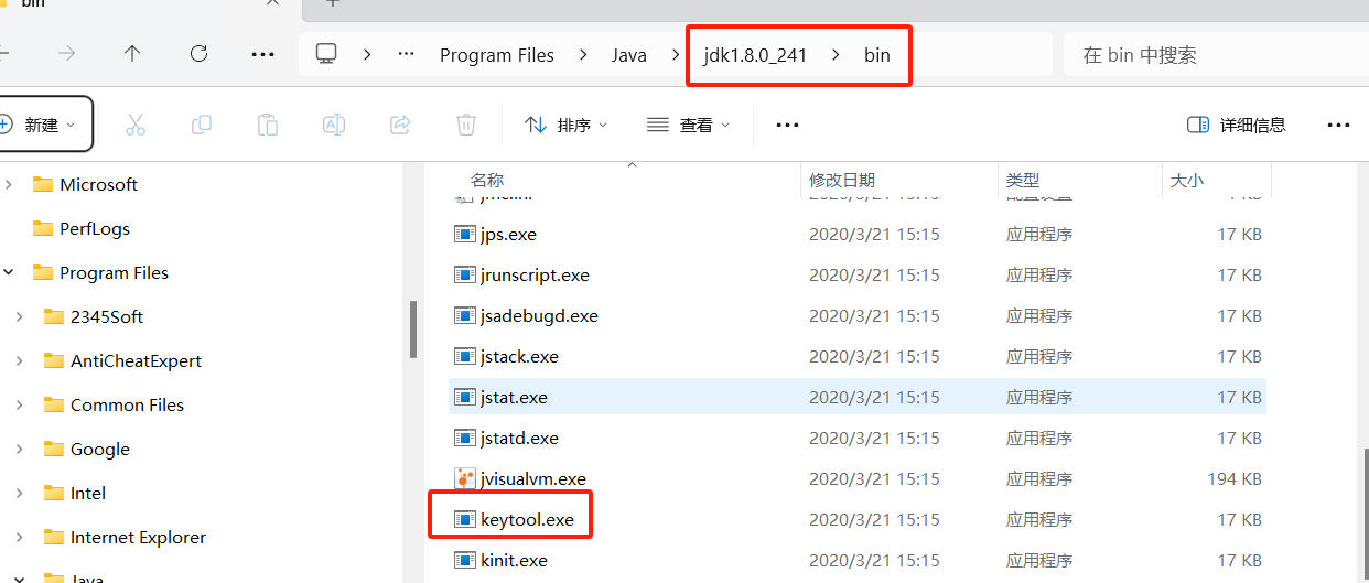 使用itextpdf实现pdf电子公章工具类kalvin印章 Csdn博客