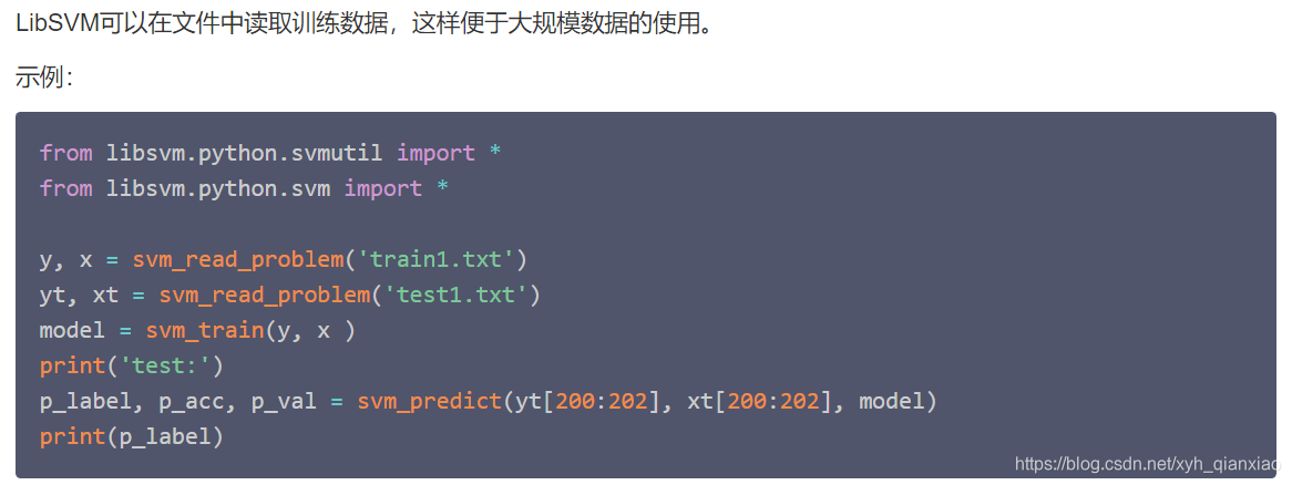 anaconda安装libsvm，并使用_no module named 'libsvm-CSDN博客