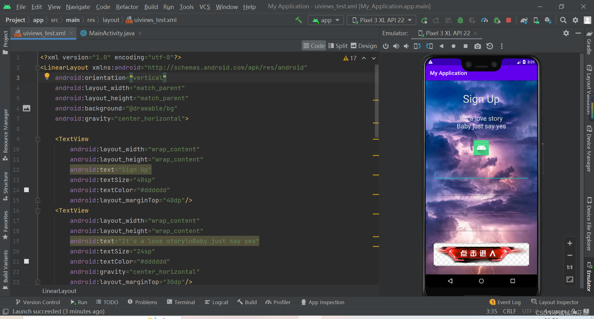移动应用开发之路 04 Android Studio 5种控件介绍、实战详解_android studio ui控件-CSDN博客