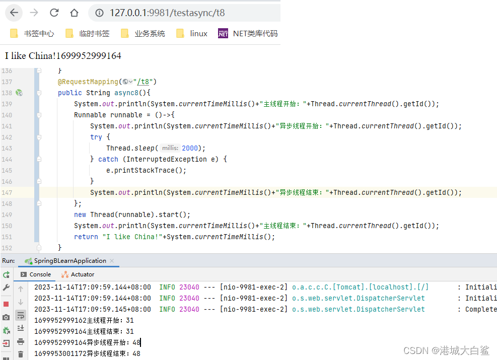 Java Runnable、Callable、FutureTask异步实践_异步处理java-CSDN博客