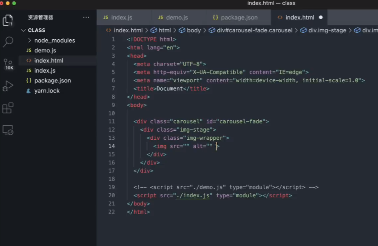 前端学习笔记202309学习笔记第九十三天-面向对象15-CSDN博客