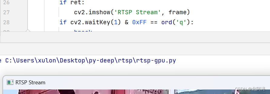 关于 win11 下 opencv-python GPU 安装构建 并 读取rtsp视频流（CUDA 12.0.1）_python安装cuda版opencv-CSDN博客