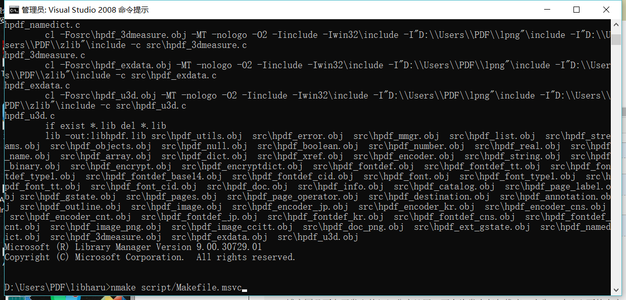 LibHaru PDF库编译与使用-CSDN博客