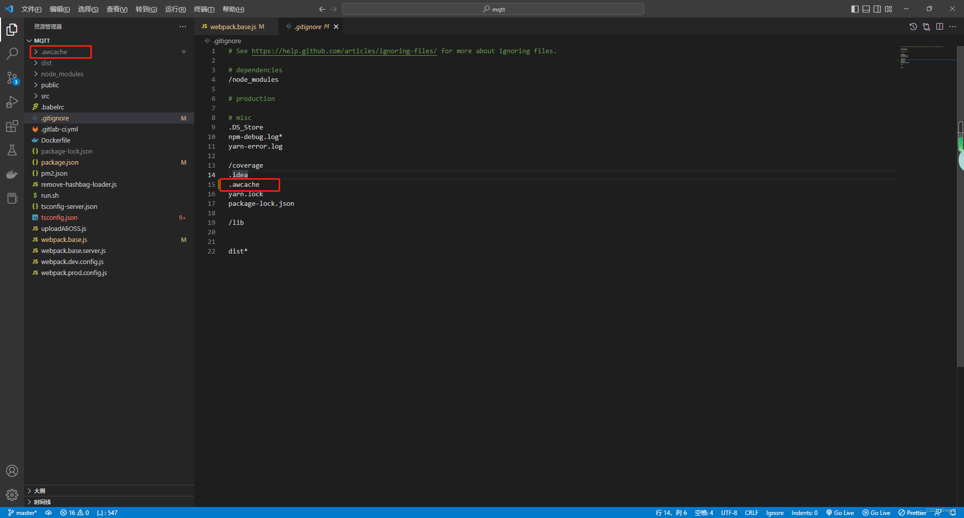react 热更新速度慢 ts awesome-typescript-loader tsconfig.json_react webpage热更新慢-CSDN博客