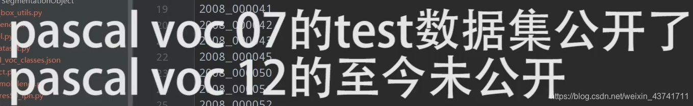 目标检测Faster rcnn及Pascal voc数据集_fast rcnn支持的数据集格式-CSDN博客