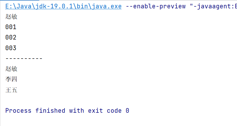 JavaMap集合详解：概述、操作与遍历-CSDN博客
