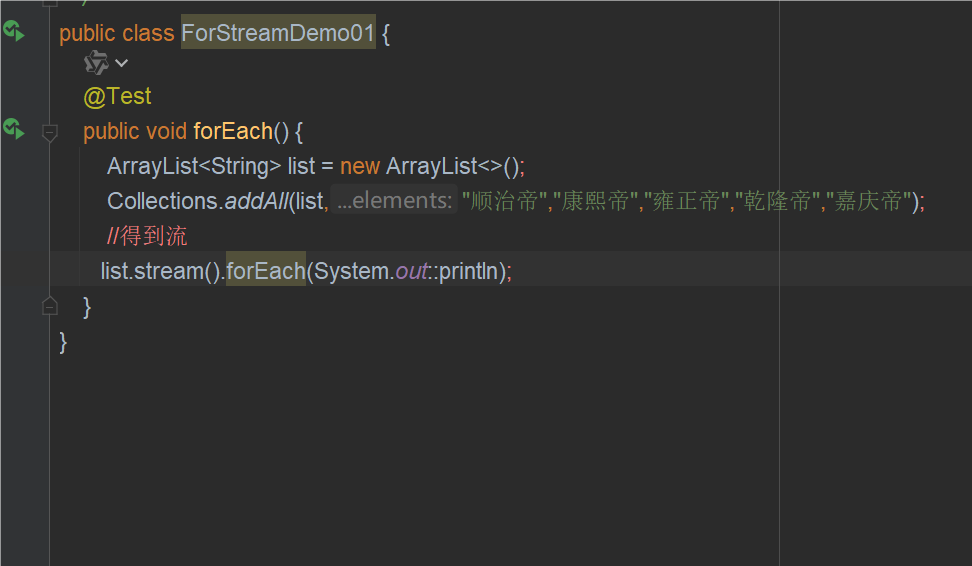 JDK8新特性--Stream流详解_jdk8 stream-CSDN博客