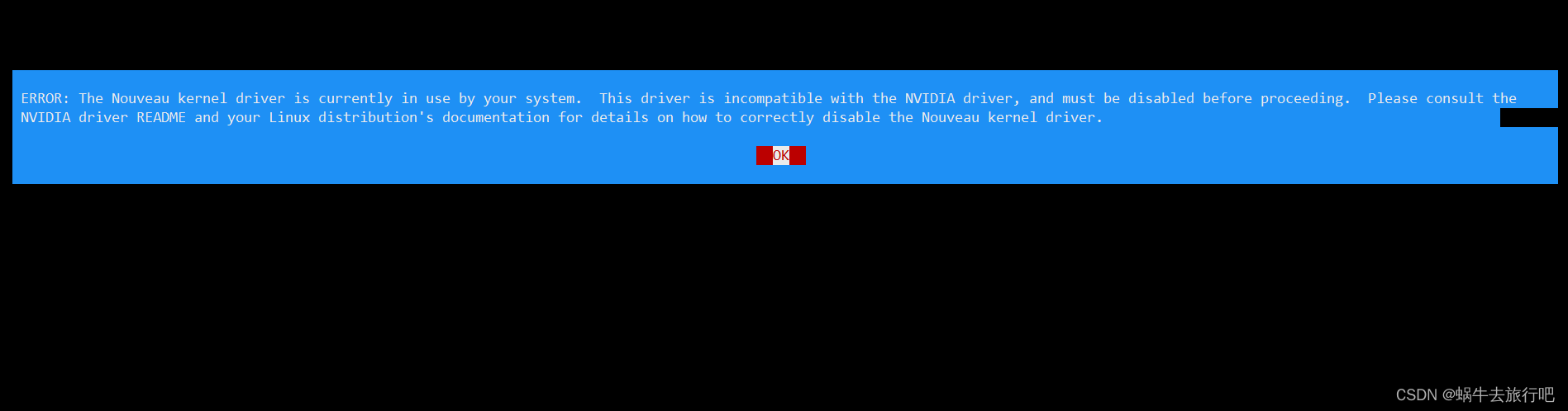Nvidia显卡Failed to initialize NVML Driver/library version mismatch错误解决方案_driverlibrary version ...