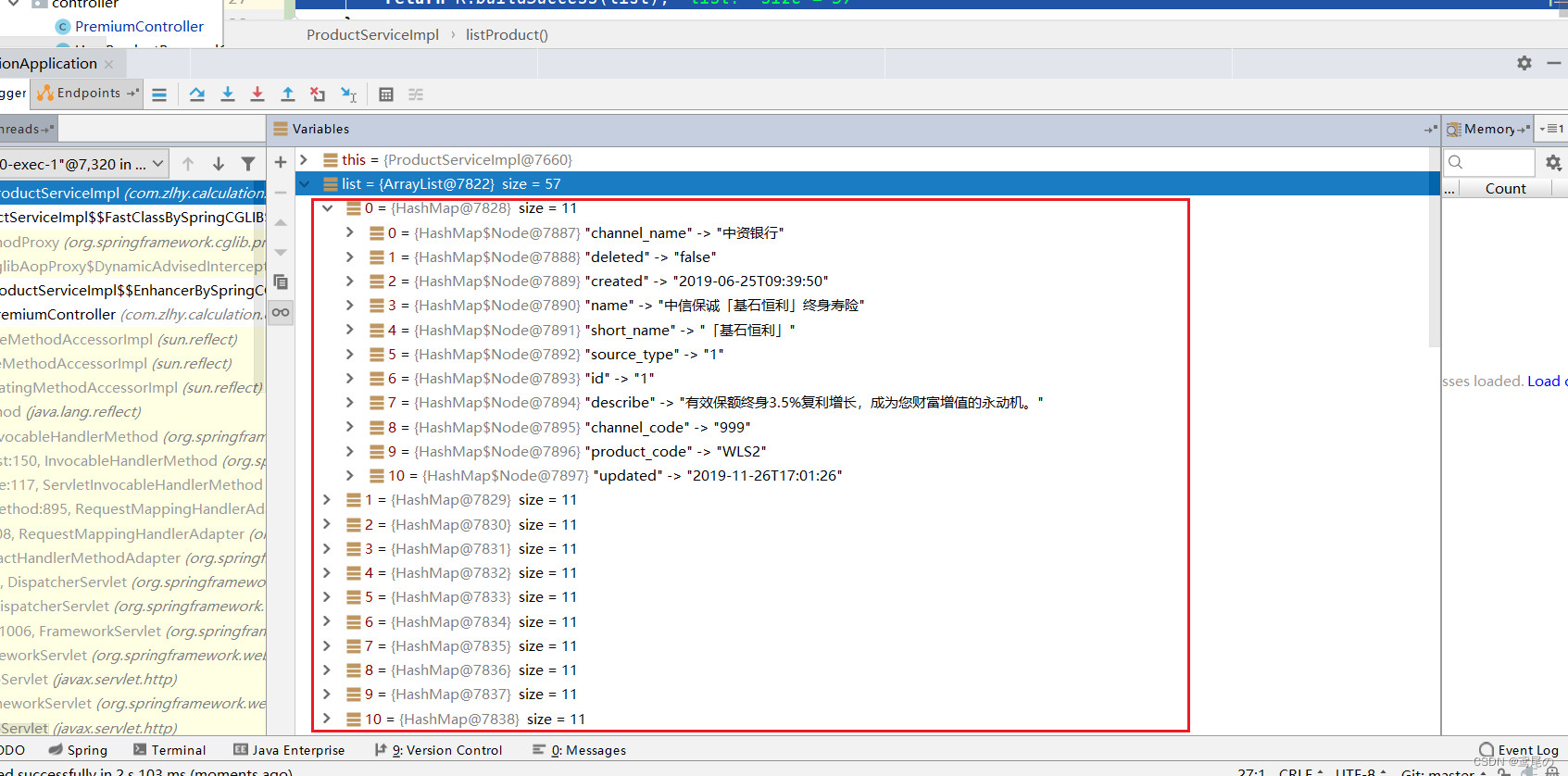 还在使用mybatis的xml逐个映射字段？来看看mybatis返回Map(三种使用方式)_mybatis xml 返回map-CSDN博客