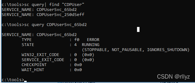 故障：CDPUserSvc 服务启动失败_cbdhsvc服务-CSDN博客
