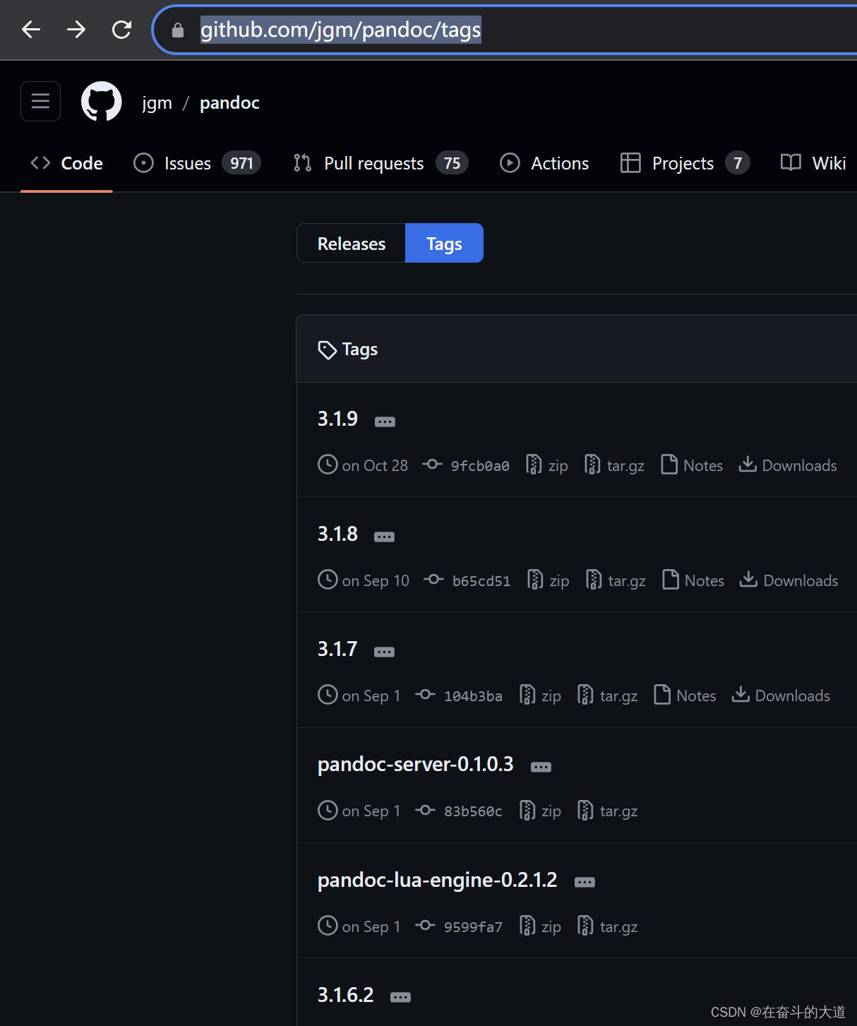 Pandoc：跨平台标记语言转换工具详解-CSDN博客