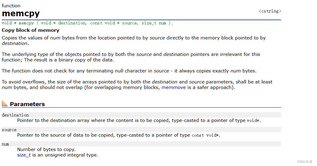 C语言内存操作函数详解：memset,memcpy,memmove&memcmp-CSDN博客