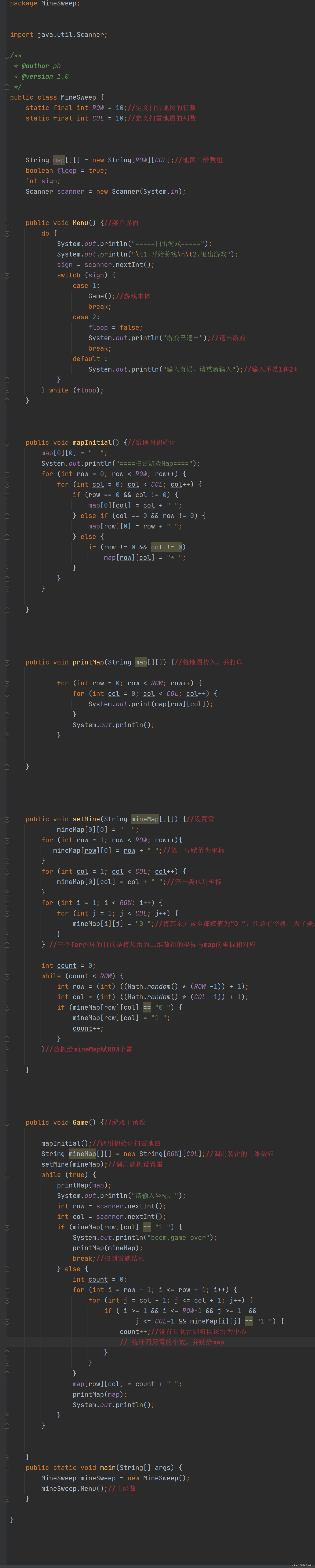 Java实现扫雷游戏(简单版)java扫雷游戏数组 Csdn博客