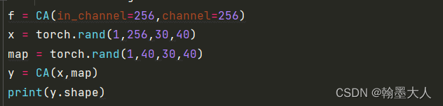 RuntimeError: Boolean value of Tensor with more than one value is ambiguous-CSDN博客