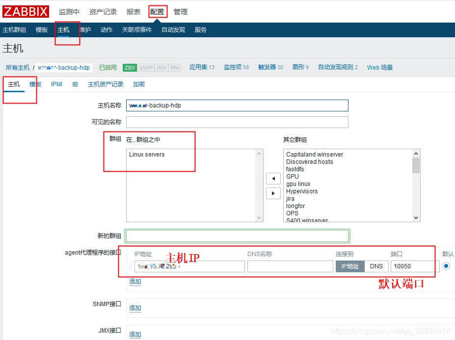 【监控】zabbix 进程监控和配置钉钉告警、自定义Key_zabbix proc.num-CSDN博客