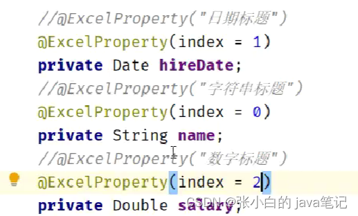 【JAVA ——EasyExcel的简单使用】_java easyexcel-CSDN博客