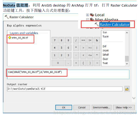 Cesium 生成terrain地形数据----CTB方式及步骤_ctb-tile-CSDN博客