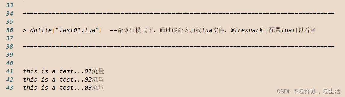 Lua读取UTF-8编码文件出现乱码：解决与编码转换-CSDN博客