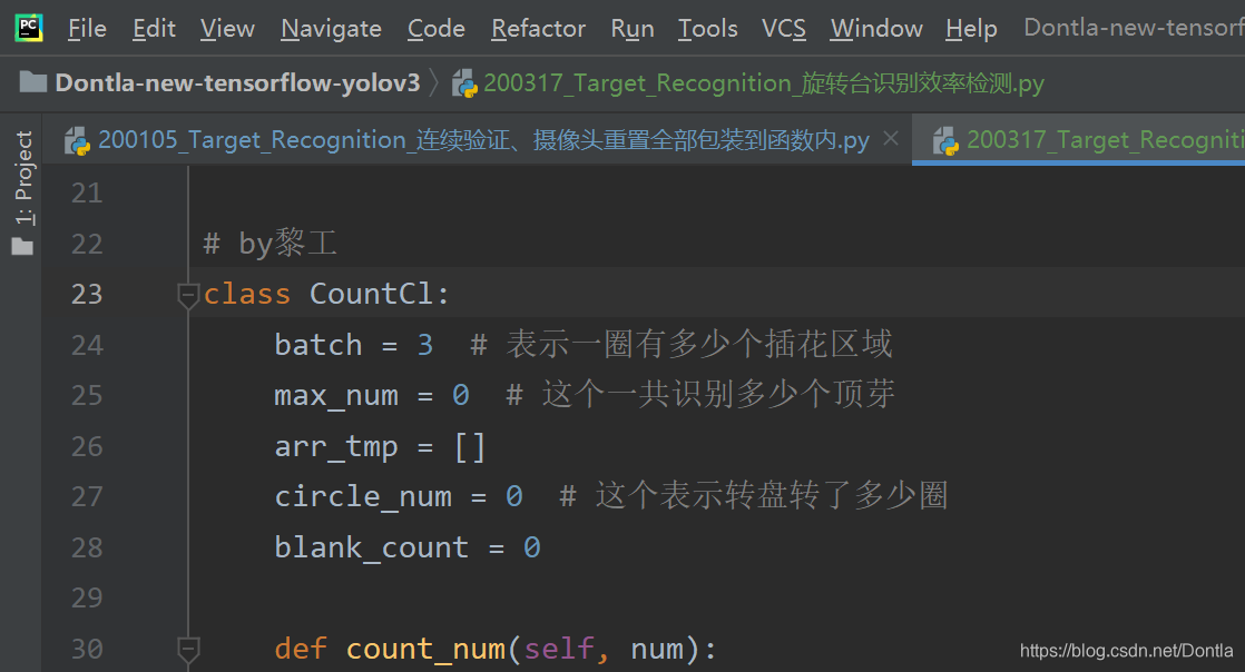 pycharm提示：Class names should use CamelCase convention（类名命名应遵守驼峰命名约定）-CSDN博客