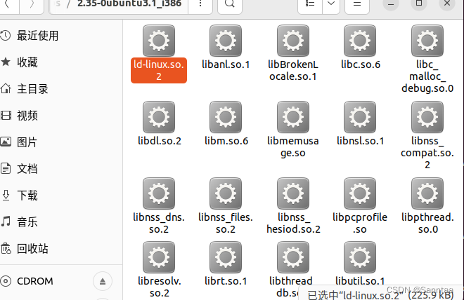 Ubuntu更换glibc版本指南-CSDN博客