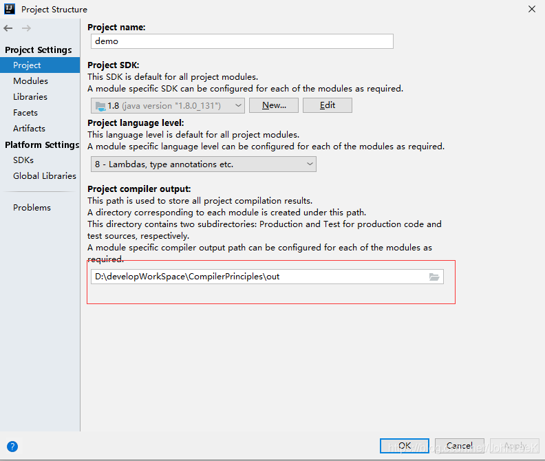 Cannot start compilation: the output path is not specified for module "demo". Specify the output ...