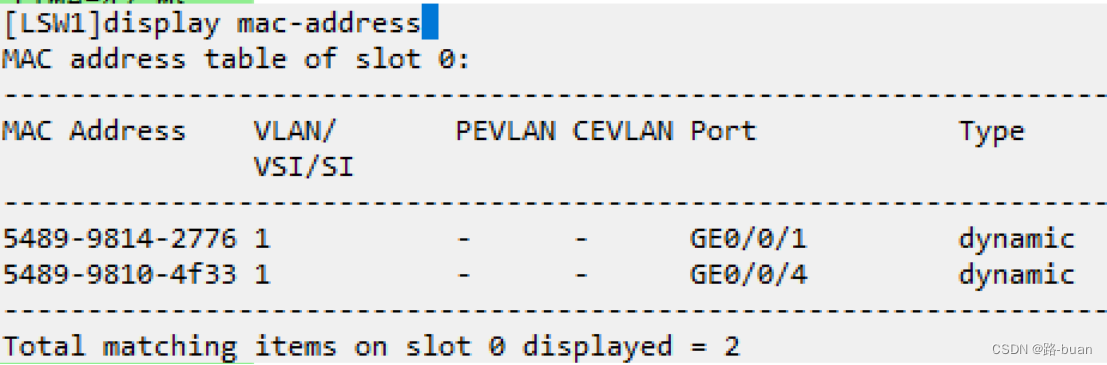 交换机的基本原理与配置_pevlan-CSDN博客