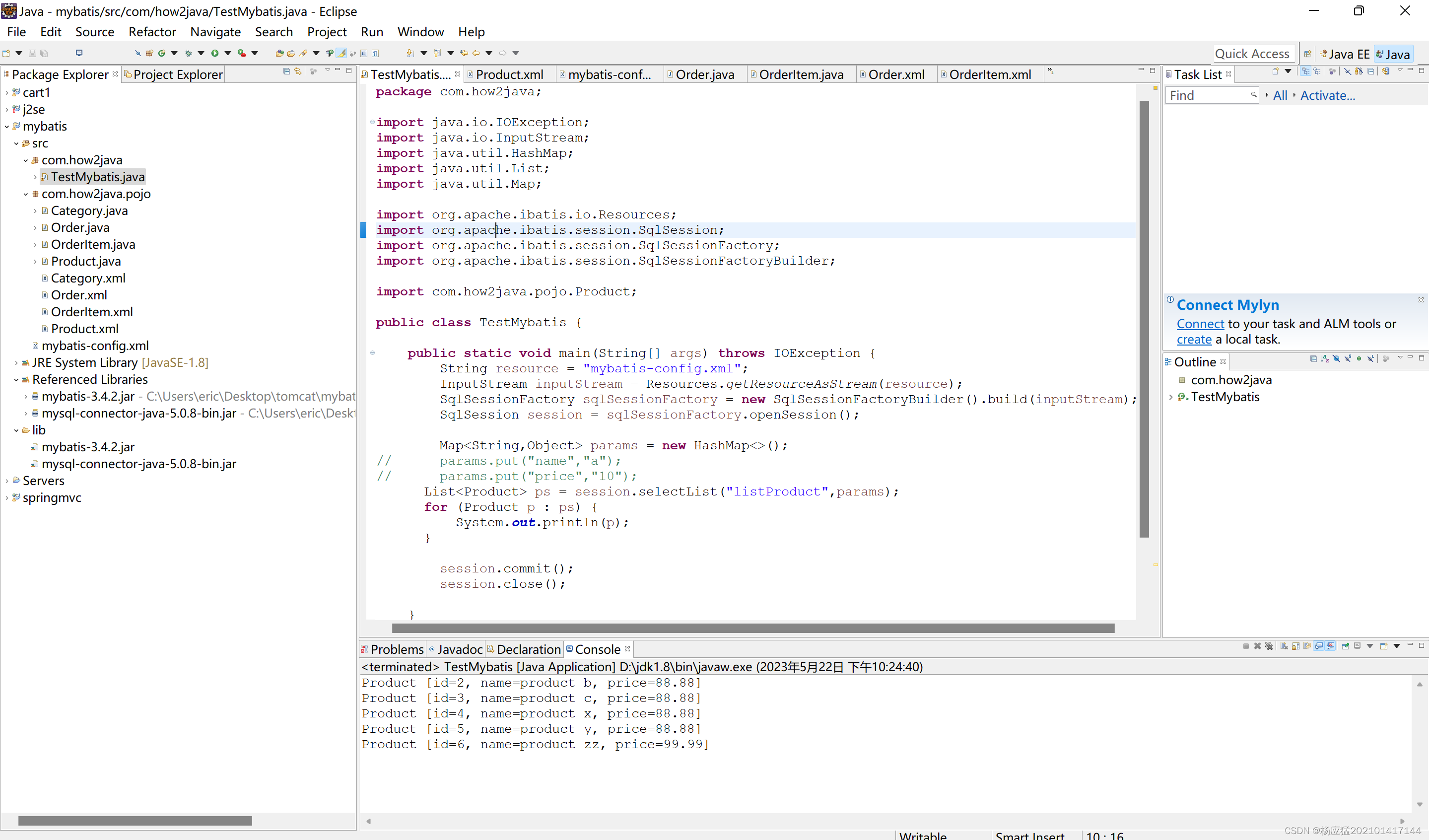 mybatis练习-CSDN博客