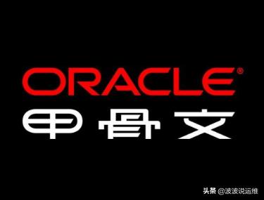 09945 oracle 解决方法_详解4个方法--解决Oracle快照过旧问题-CSDN博客