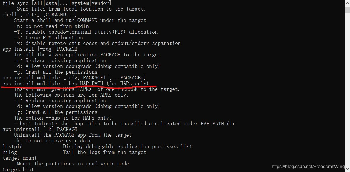 使用hdc安装鸿蒙华为音乐：hap包升级教程-CSDN博客