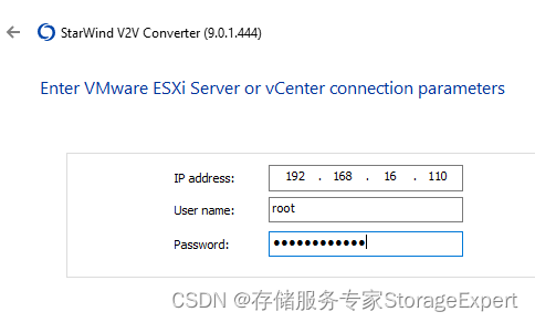 使用StarWind软件做P2V转换_starwind v2v converter-CSDN博客