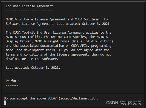 手把手教你在linux上安装pytorch与cuda_linux系统下安装pytorch和cuda-CSDN博客