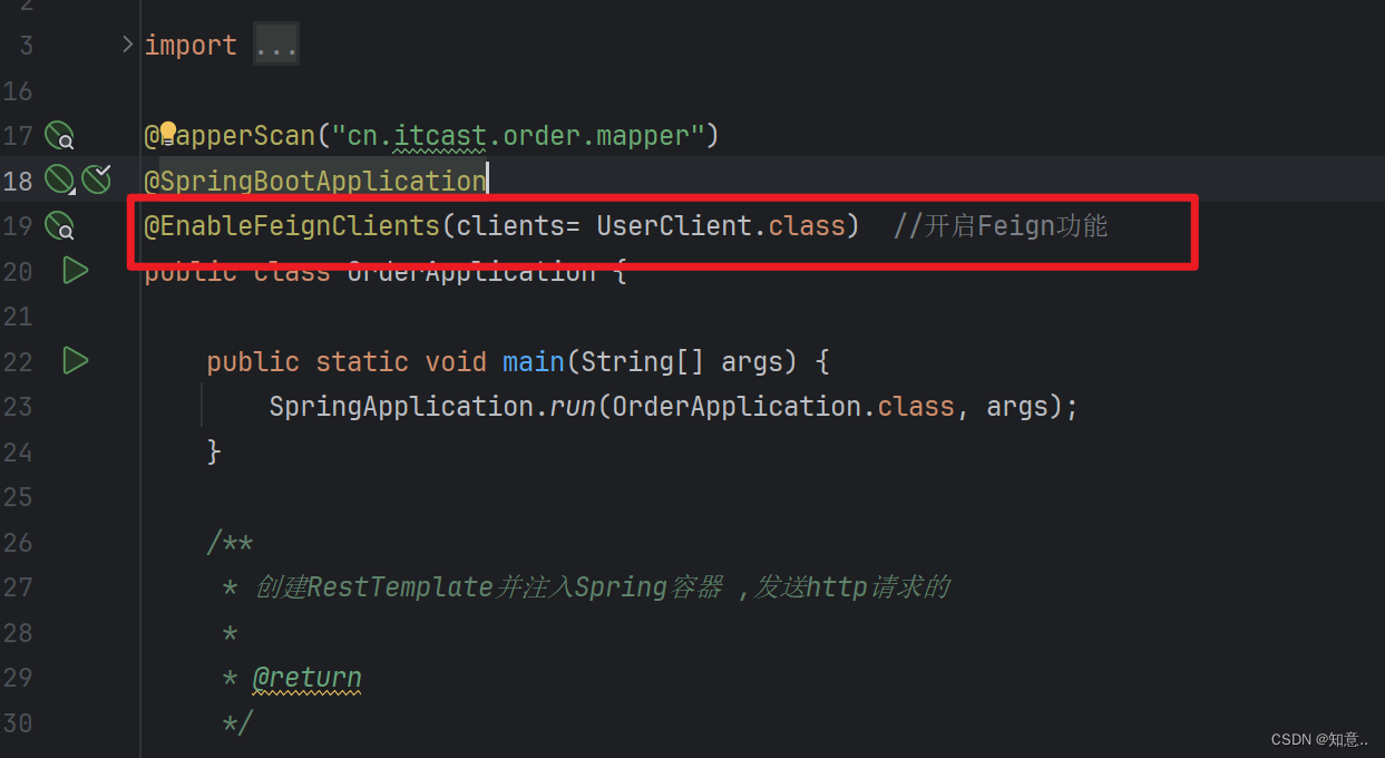 SpringCloud-OpenFeign_spring-cloud-starter-openfeign版本-CSDN博客