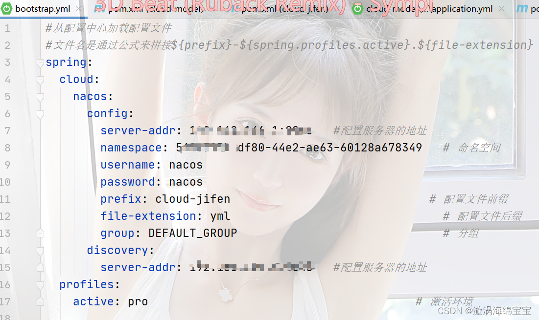 @RefreshScope不生效_refreshscope注解不生效-CSDN博客