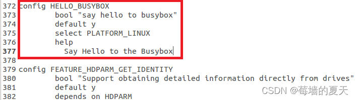 linux busybox详解-CSDN博客