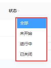 elementUI中表格之filters用法_element table filter-CSDN博客