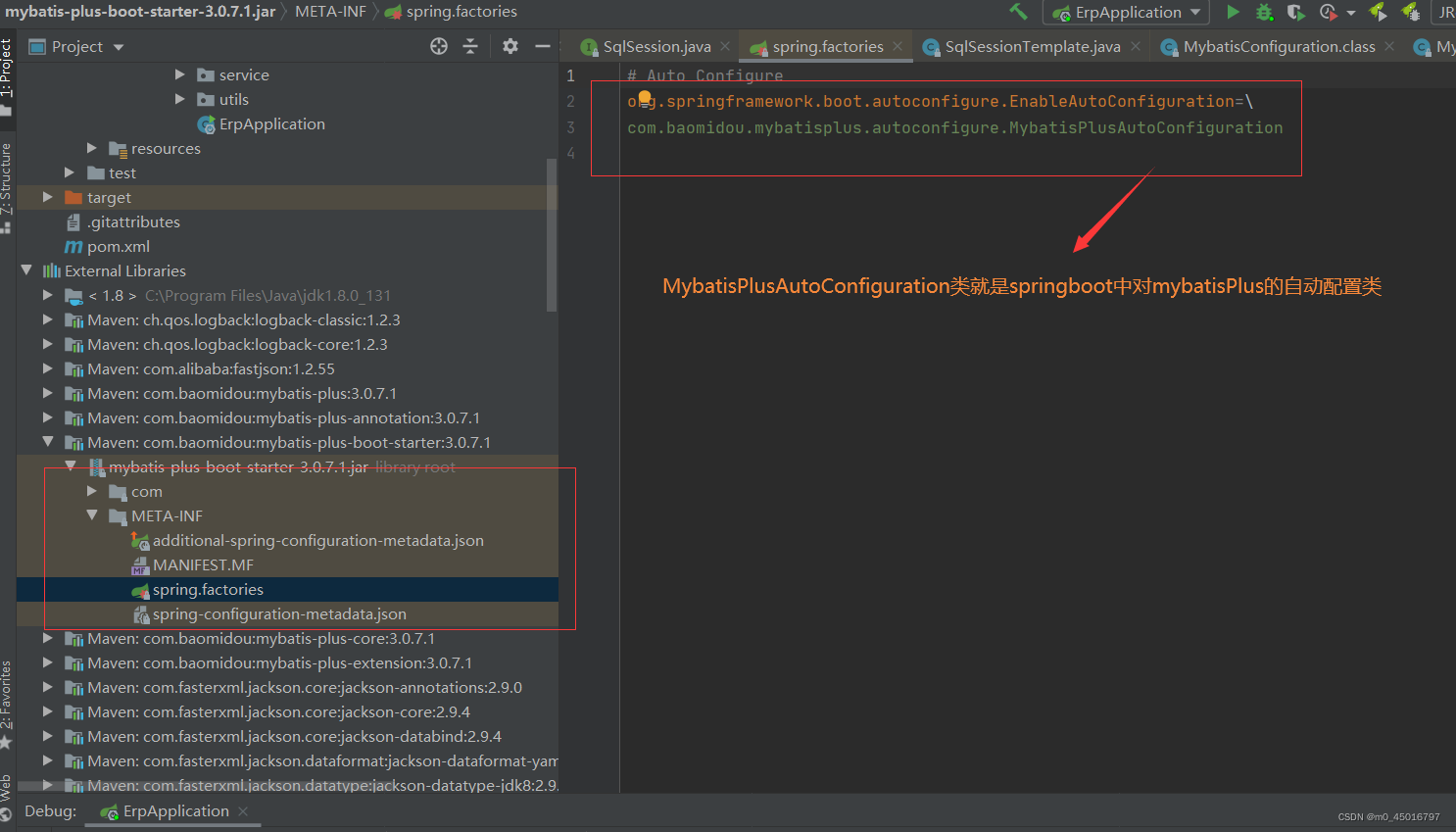 mybatisPlus在SpringBoot中mapper接口代理类的创建过程分析_mybatis-plus的proxy-factory-CSDN博客