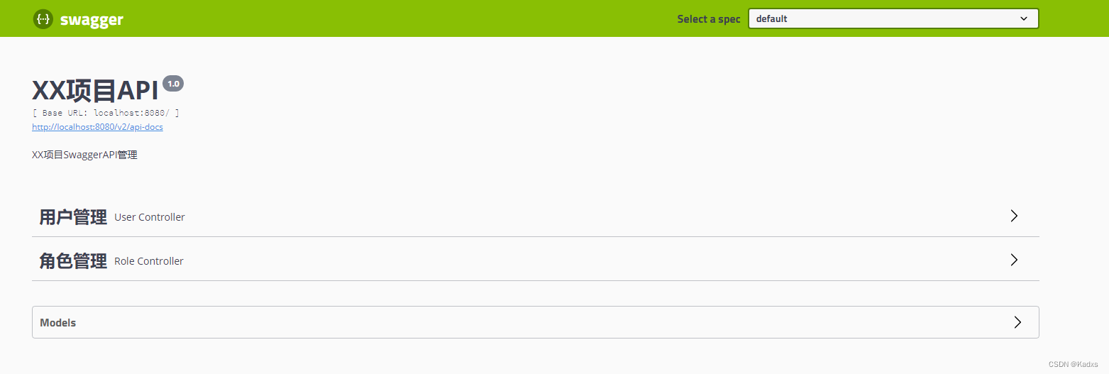 问题解决 Unable To Infer Base Url This Is Common When Using Dynamic Servlet Registration Csdn博客