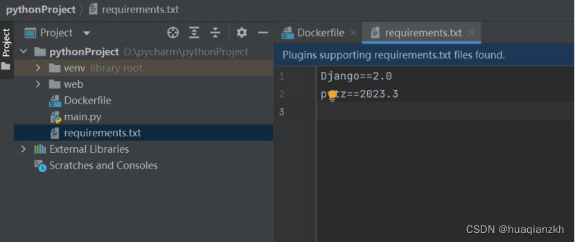 创建python的docker镜像docker Python镜像 Csdn博客 5746
